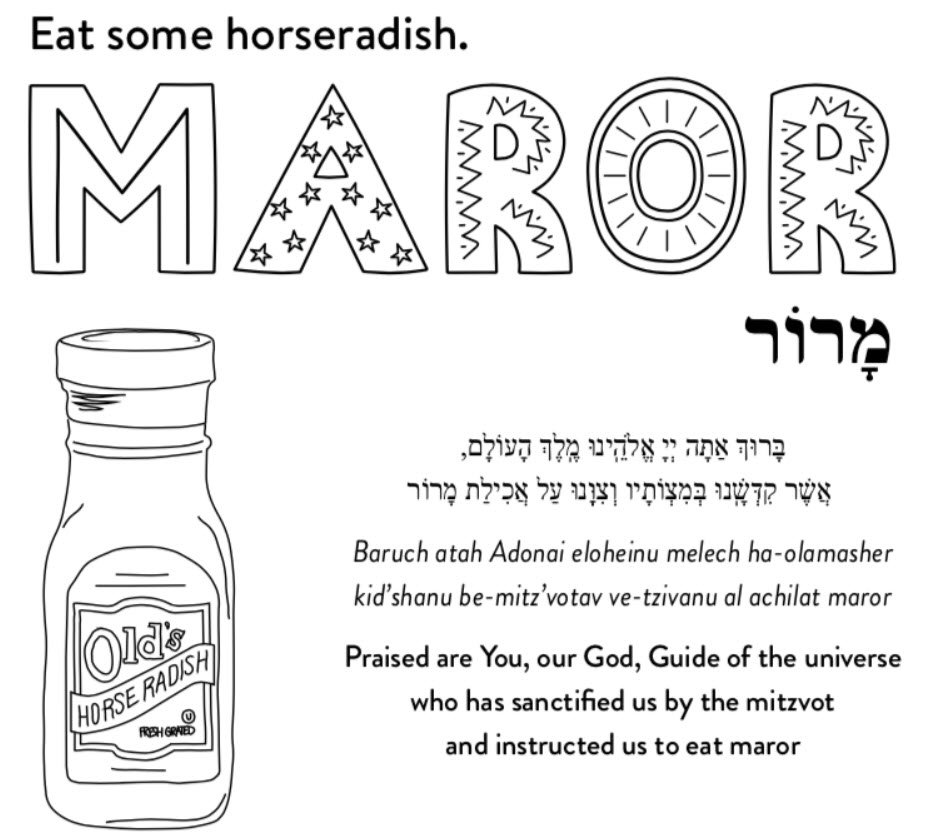 #9 Maror | Passover haggadah by Liz Marlowe