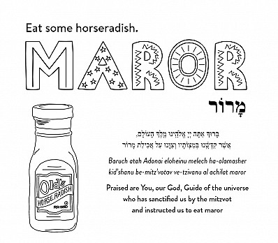 Maror coloring book page | Passover haggadah by Benjamin Lowe