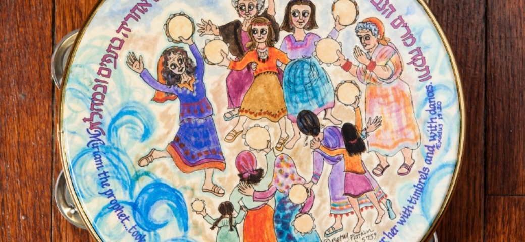 Miriam | Passover haggadah by Rebecca Lillian