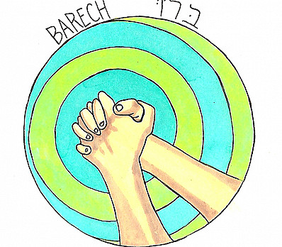 Maror | Passover haggadah by Arielle Angel