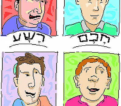 4 Sons | Passover haggadah by yael pery